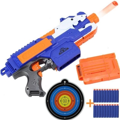 Nerf Gun Electric Dart Children Shooting Suit Soft Bullet