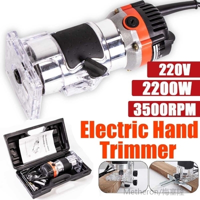 2200W 220V Electric Hand Trimmer Wood Laminate Router 6.5mm