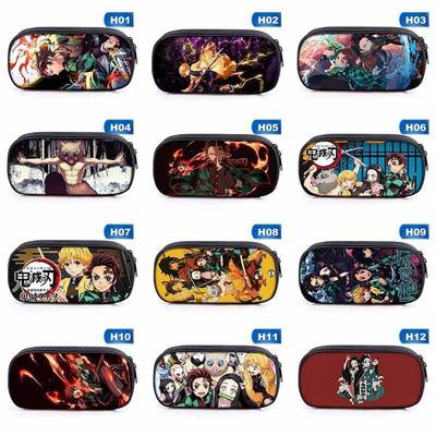 Anime Ghost Blade seires Pen Bag Creative Student Pencil Ca