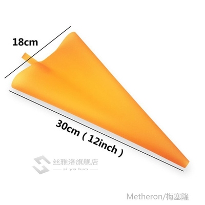 Reusable Silicone Pastry Bag Piping Cake Decorating Tools DI