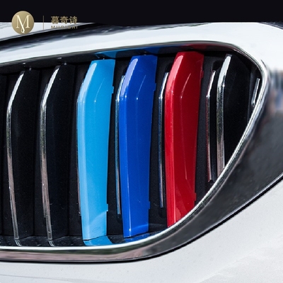 For BMW Series 5 G30 G31 2018 2019 2020 Front bumper grille
