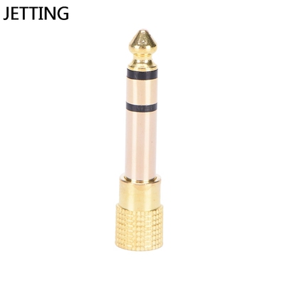 JETTING 6.5mm 1/4 Male plug to 3.5mm 1/8 Female Jack St