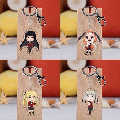 Anime Kakegurui Keychain Cosplay Accessories Prop Keyri