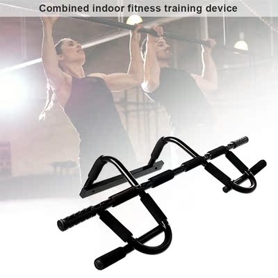 Pull Up Bar Wall Chin Up Bar Horizontal Bar Fitness Equipmen