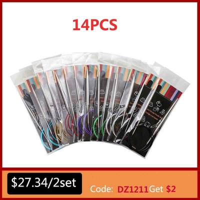 NEW2022 NEW Tube Stainless Circular Knitting Needles Set