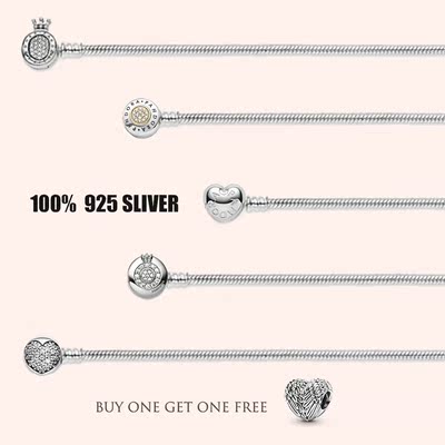 2021 New 925 Sterling Silver Snake Chain Basic Bracelet Bang