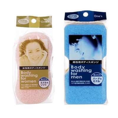 Japan Imported Soft Body Cleaning Bath Sponge Scrubber Clean