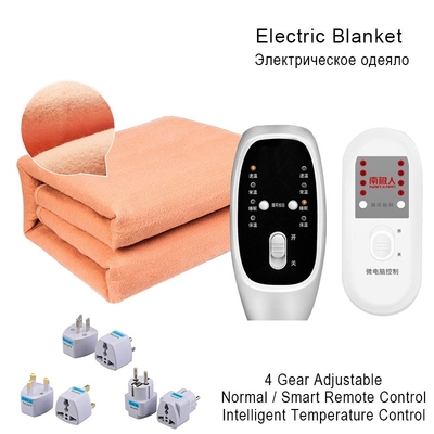 Smart 220V Electric Blanket Double Bed Heated Blanket Plush