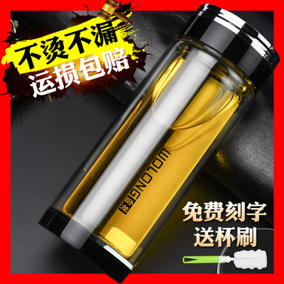 速发卧龙玻璃杯双保有热层温男大容量水杯加厚茶杯钢化防摔隔盖口