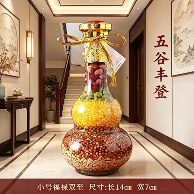 复式玄关古风禅意瑞兽花瓶摆件