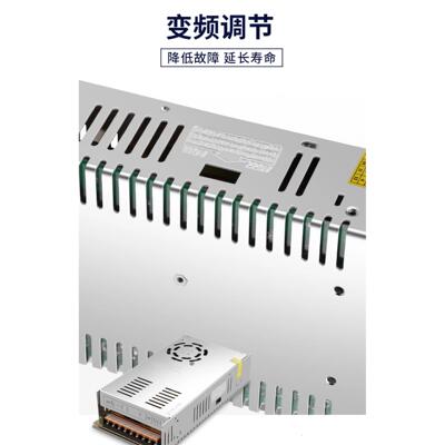 5V60A300开W开关电源5V6A300W关电0源5V6关0A300W开关电源开电源