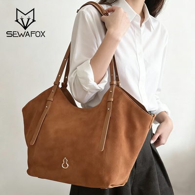 高级感复古麂皮腋下包托特包