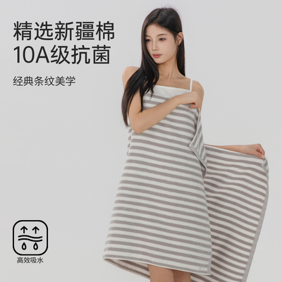 【10A抗菌】100棉浴巾2026新款