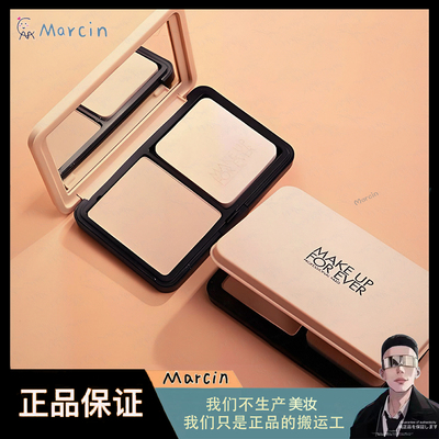 MakeUpForEver 玫珂菲丝绒粉饼仿真肌肤无痕色1N00冷色调1R02定妆