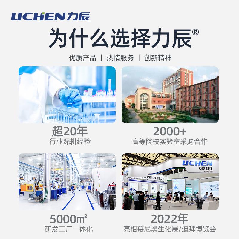 冷干式氢气发生器高纯度实验室专用空气发生器气相色谱仪气源