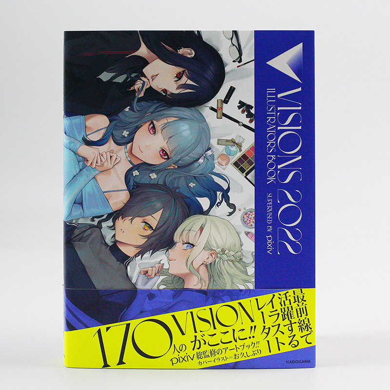 预售【日文原版】 VISIONS 2022 ILLUSTRATORS BOOK pixiv 2022日本插画年鉴ILLUSTRATION 2022日本P站插画师画集_虎窝淘