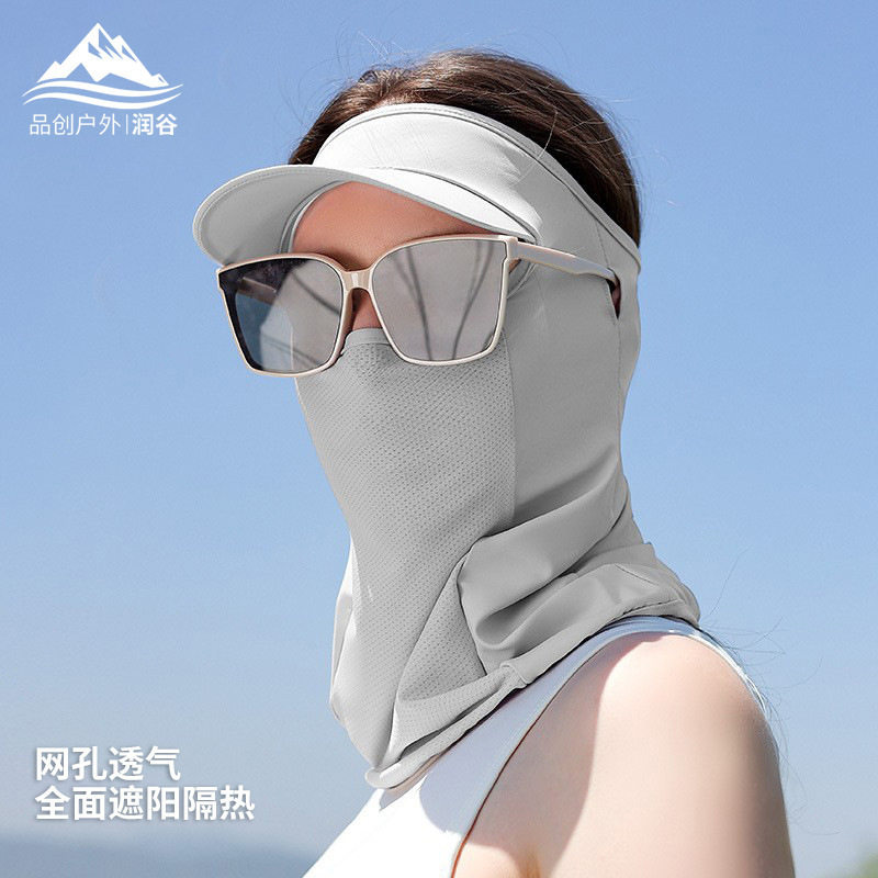 新品夏季防晒面罩面纱全脸防紫外线护颈冰丝口罩女户外开车骑行遮