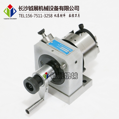 双向冲子成型器h 冲子成型器 冲子研磨器 双向冲子研磨机 磨冲PBA