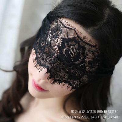 Tempting black lace eye mask sexy lingerie passion training