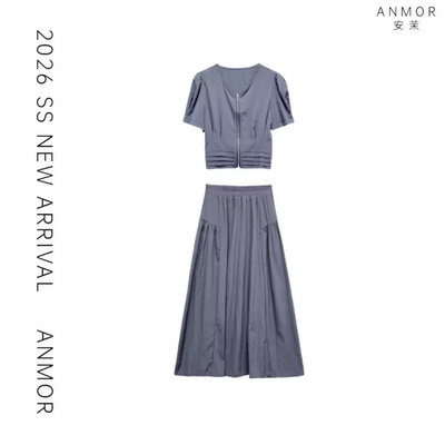 【玉米专享】ANMOR安茉【鹏致套装】时尚百搭休闲套装 AM5904