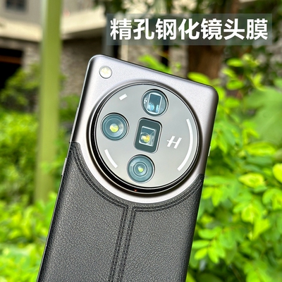 适用oppofidx7ultra精孔钢化镜头膜foppofidx7手机镜头膜开槽无损手机膜镜头保护膜