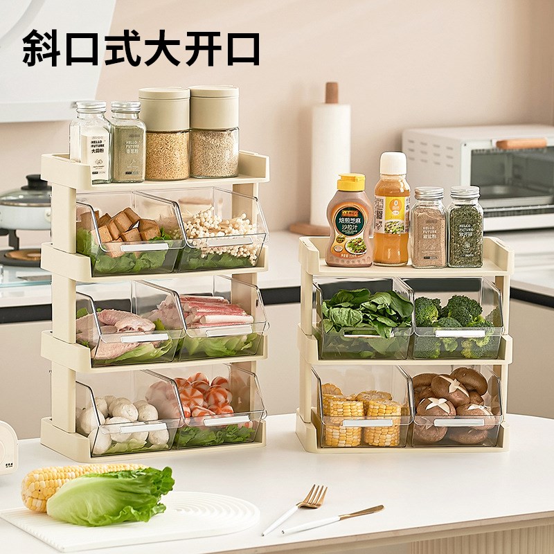 厨房备菜分层盘多层收纳置物架抽屉式配菜神器家用火锅专用配菜盘