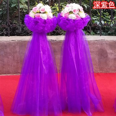 婚庆路引升降路引开业庆典花架花柱成品引路花拱门雪纱扎纱引路架