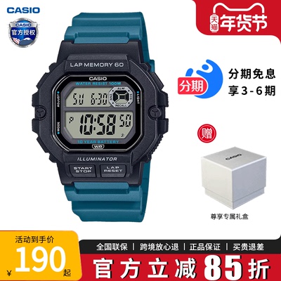 防水小方块卡西欧复古运动手表