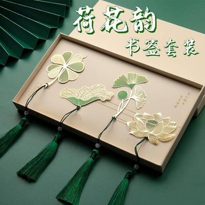 Bookmark chinese souvenir china chinese gift