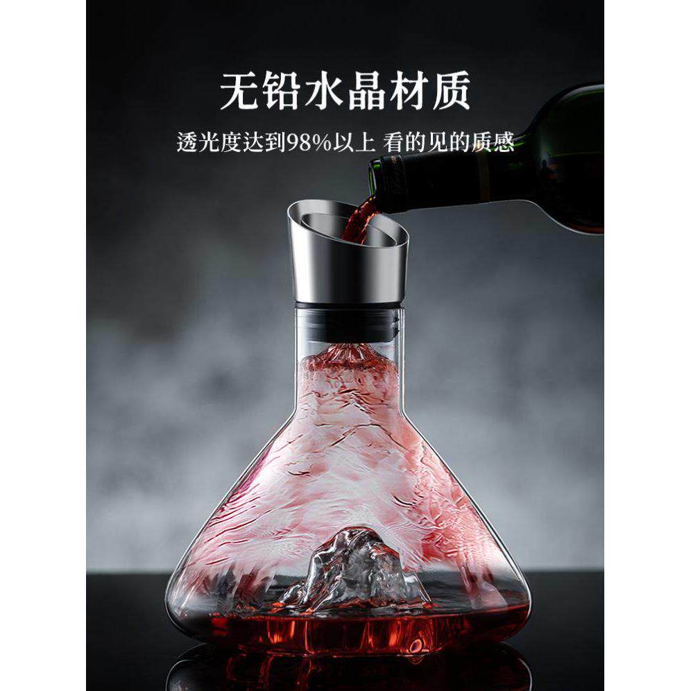 Lead-free crystal Glass Decanter Household decanter醒酒器