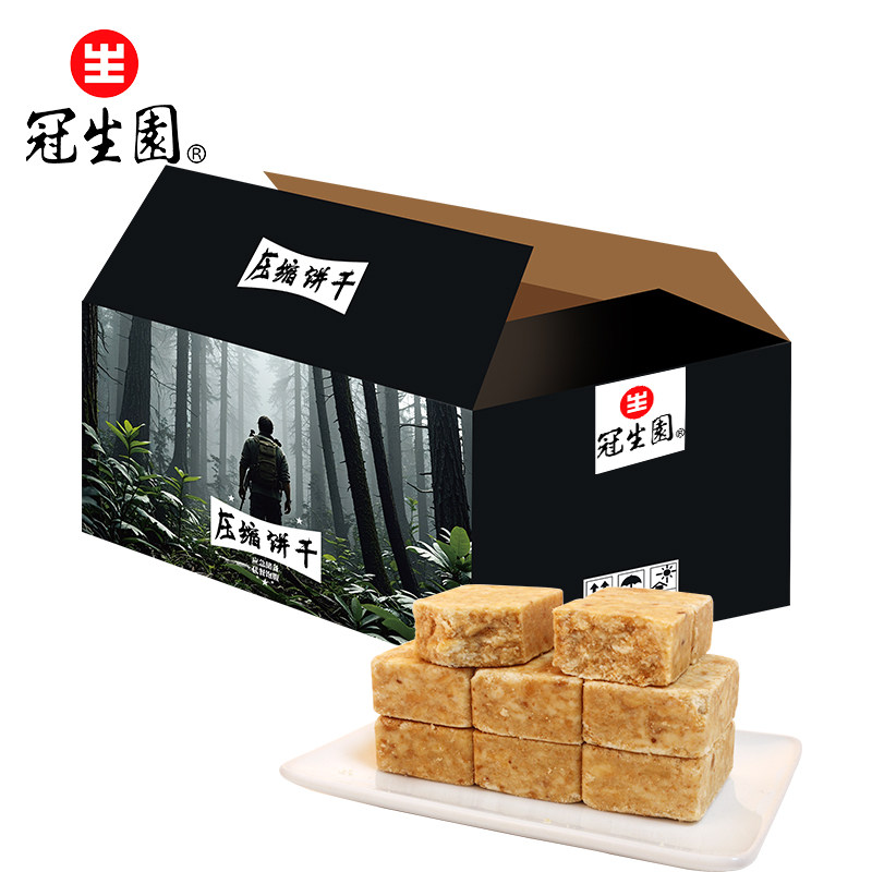 上海冠生园压缩饼干1.5kg装干粮学生应急长期储备代餐零食GSY