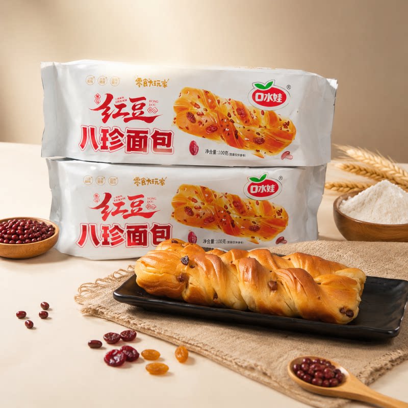 口水娃红豆八珍面包100g红豆夹心面包下午茶早餐代餐饱腹零食