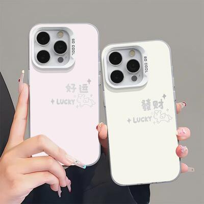 發财好运小马适用真我GTNeo7Turbo手机壳GTNeo5/Neo6SE彩银磨砂Realme151413Pro+高级感学生V70V60V50V25V13