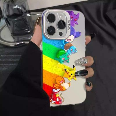 彩虹皮卡丘适用vivoS30Prominis20s19s18s17ts16手机壳彩银磨砂x200Sx100学生y300GTy200iy100iy78+y37y31s