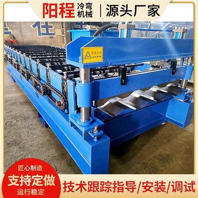 厂家定车厢板设备车厢板成型机冷弯压型机械金属成型机设备