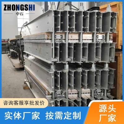 煤矿输送机胶带橡胶皮带修补硫化机1000*830mm电热式水冷硫化机