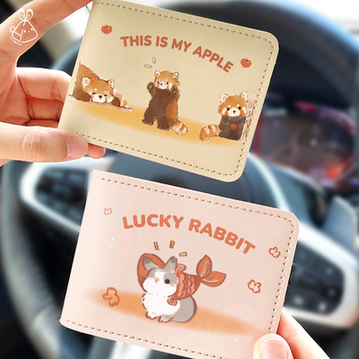 驾驶证保护套驾照卡套小熊猫兔子