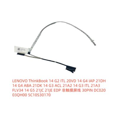 联想ThinkBook 14 G2 ITL G4 G3 G5屏线DC02003QH00 5C10S30170