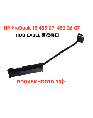 惠普HP Probook 430 440 445 440 445 G5 G6 G7 HSN-Q25C硬盘接口