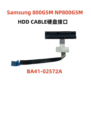 适用 三星 Samsung 800G5M NP800G5 硬盘接口  硬盘排线