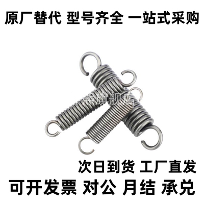 YI合达拉簧YAUS-D3/4/5/6/8/10/12-L15/20/25/25/30/40/60/80/100