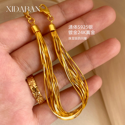 西大班纯银蛇骨手链多圈极细手环