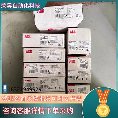 现货全新ABB模块  TU516 B4    TA524