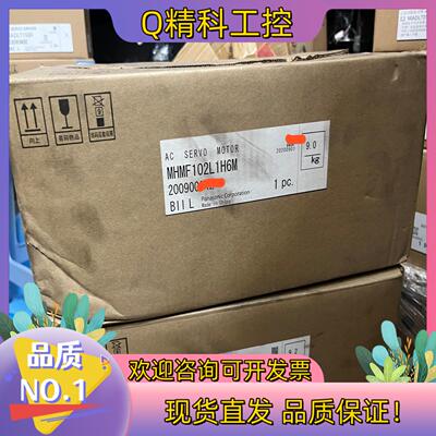 现货全新原装伺服电机MHMF102L1H6M余货