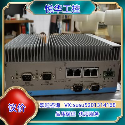 原装研华全新原装 UNO-2174G -C54E议