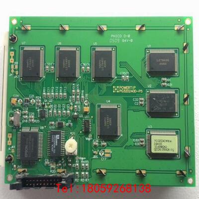 【非标价】320240 EPSON S1D13305F00A1 PG3