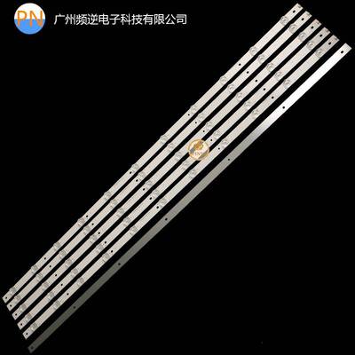 全新康佳LED49F1500N灯条RF-BS490E32-0801L-020301R-02液晶屏