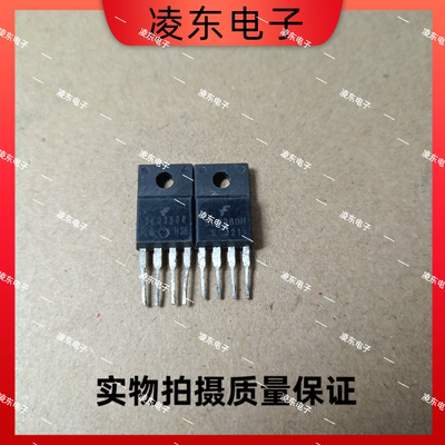 原字原码拆机原字 5L0380R 5M0380R 5H0380R 开关电源管理芯片