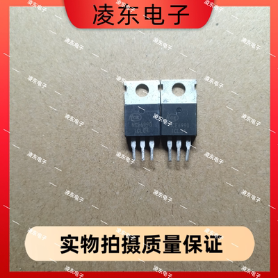 进口拆机 NCE6990 NCE6990A N沟道 MOS场效应管 69V/90A TO-220