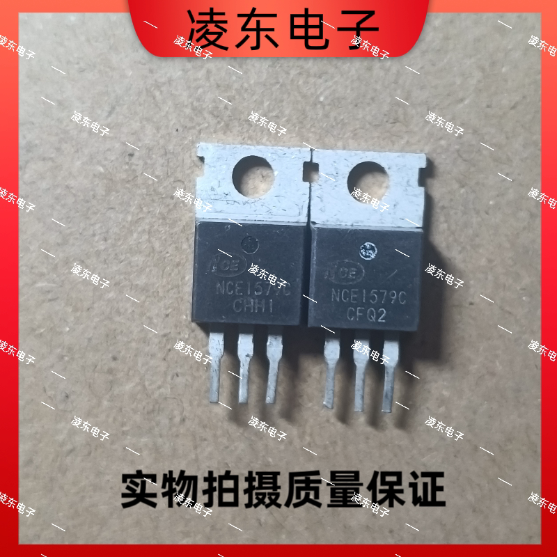原字拆机 NCE1579C 场效应管 TO-220 N沟道 150V 79A NCE1579
